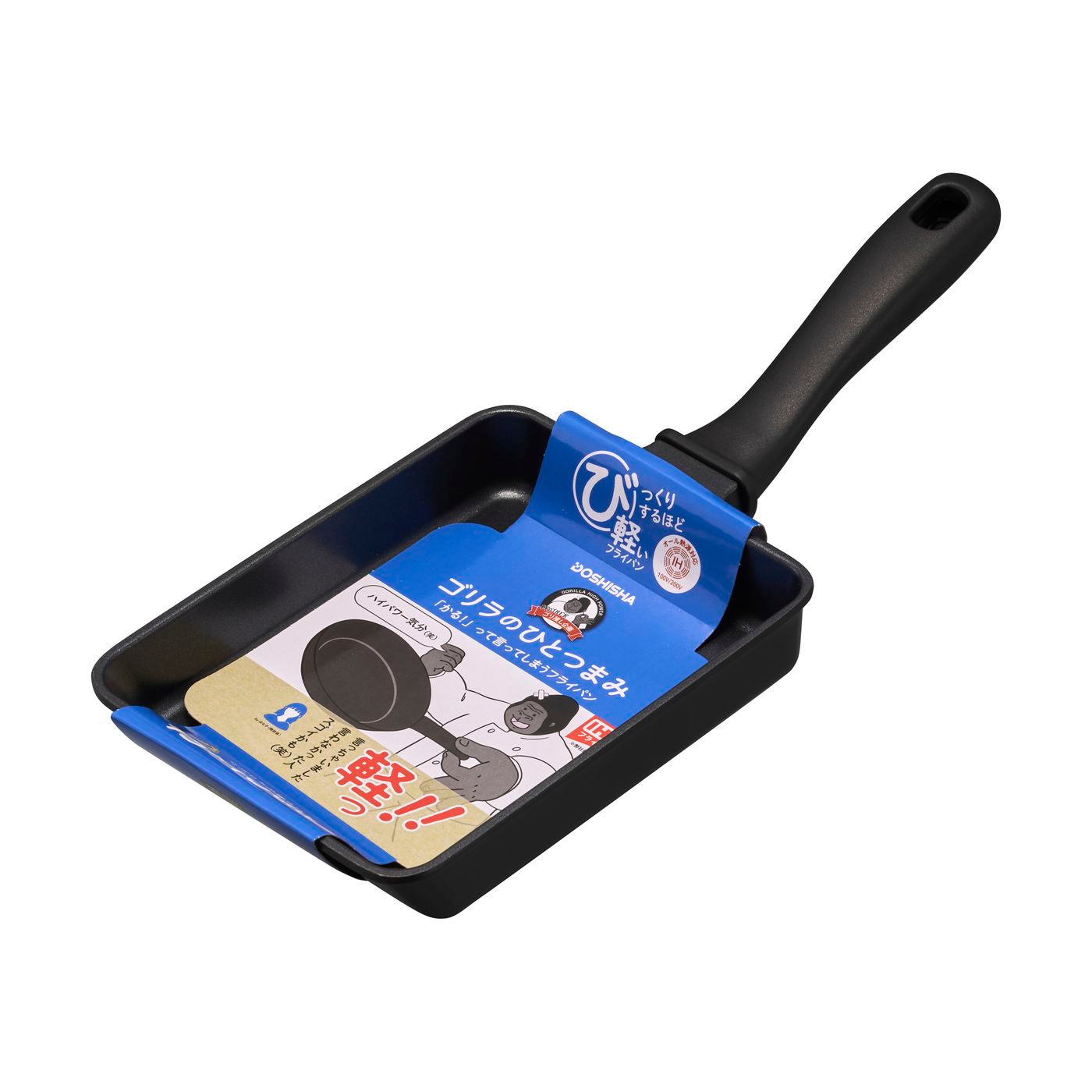 DOSHISHA 大猩猩IH超輕玉子燒易潔平底鍋 13×18cm | GRFPIH13BK – Ace Kitchen Ltd