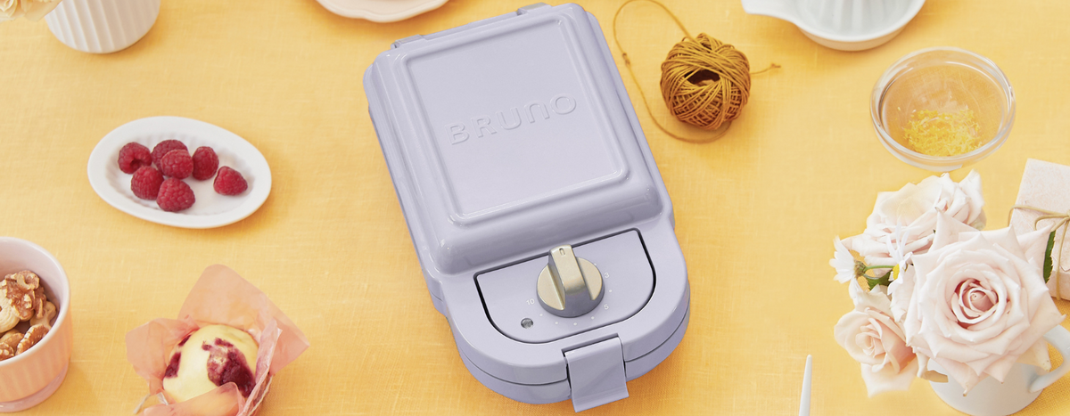 BRUNO – Ace Kitchen Ltd