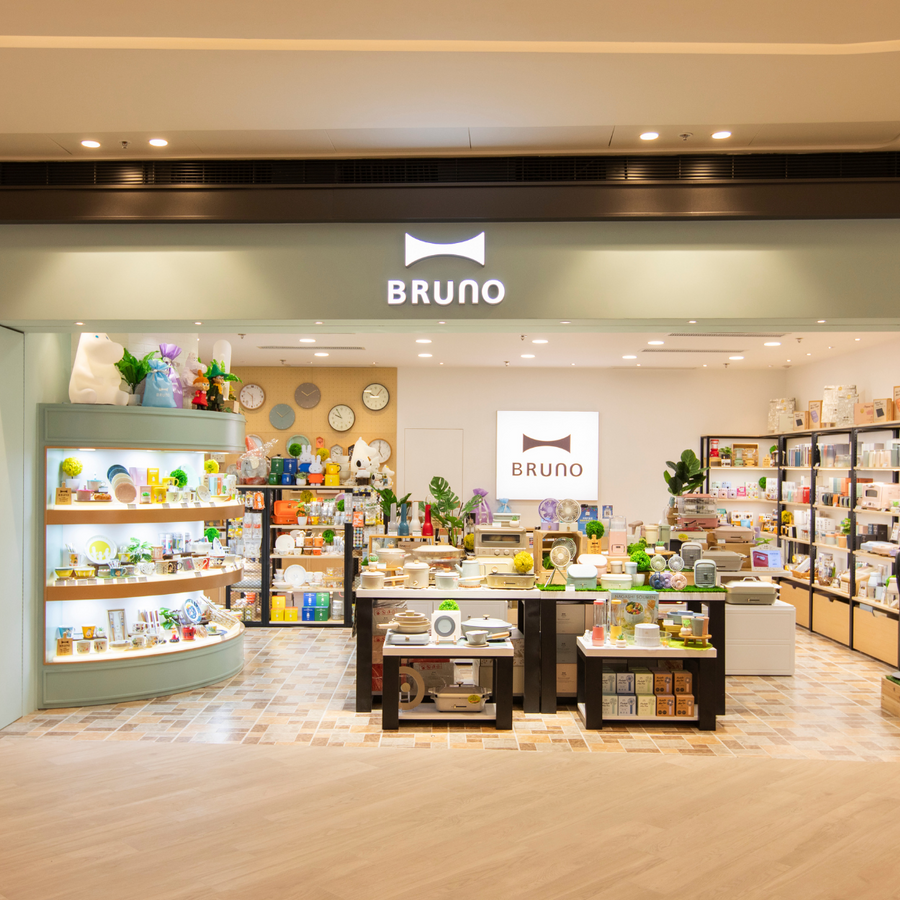 BRUNO 店舖地址 – Ace Kitchen Ltd