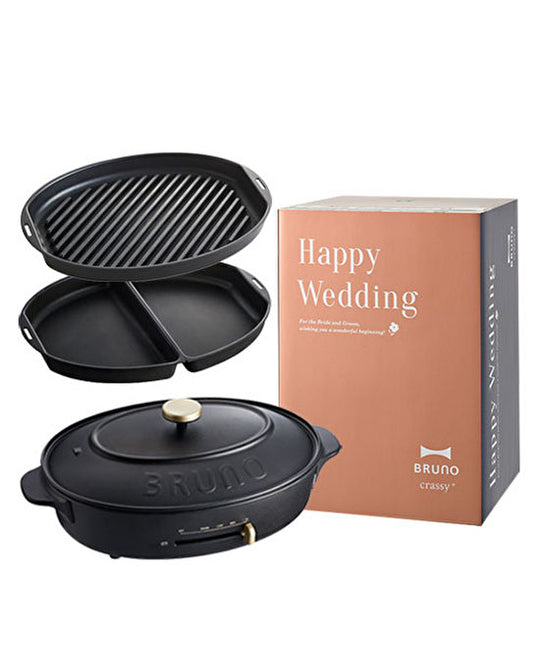 BRUNO – Ace Kitchen Ltd